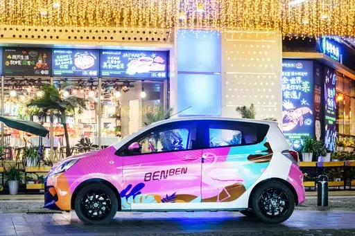 Shangan E Star E-star Ev Car Changan E Star Electro Ben Ben Cheap Car ...