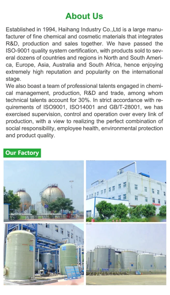 STEARALKONIUM HECTORITE Cas 12691-60-0 - 97.5% Purity