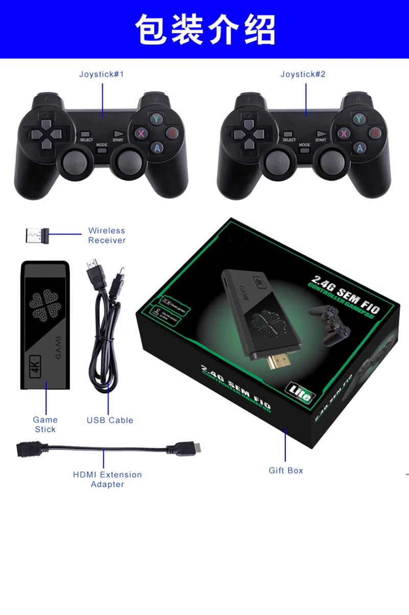 2023 New M8 4k Game Stick Mini Consola Box Retro Tv Video Game Console ...