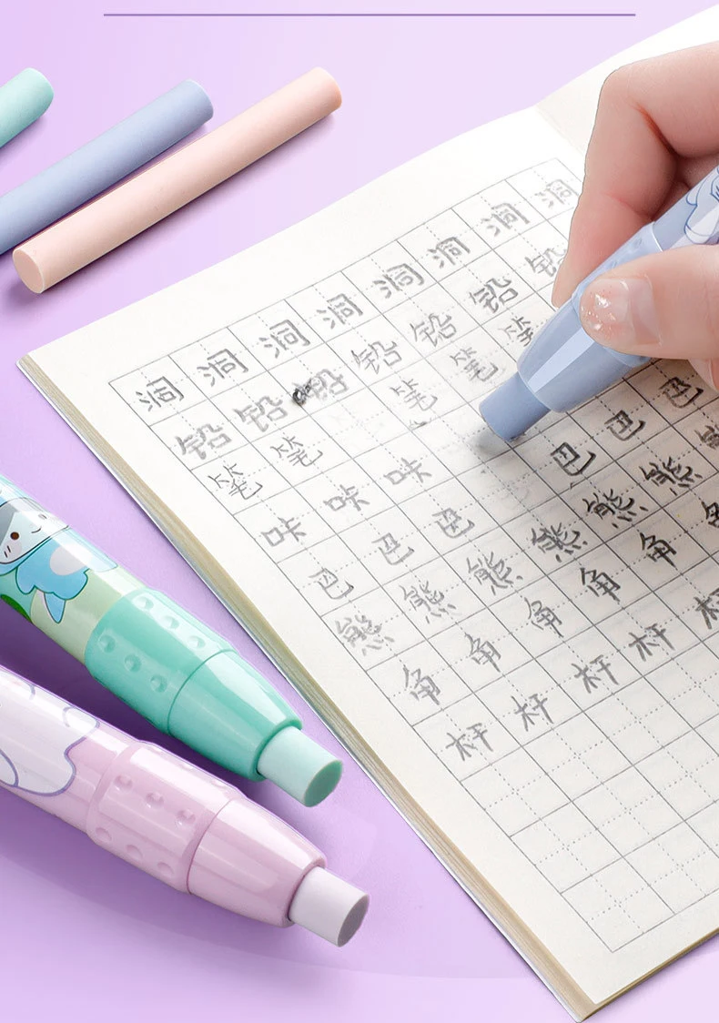 Kawaii Push-pull Pen Design Rubber Eraser Cute Erasers For Kids School ...