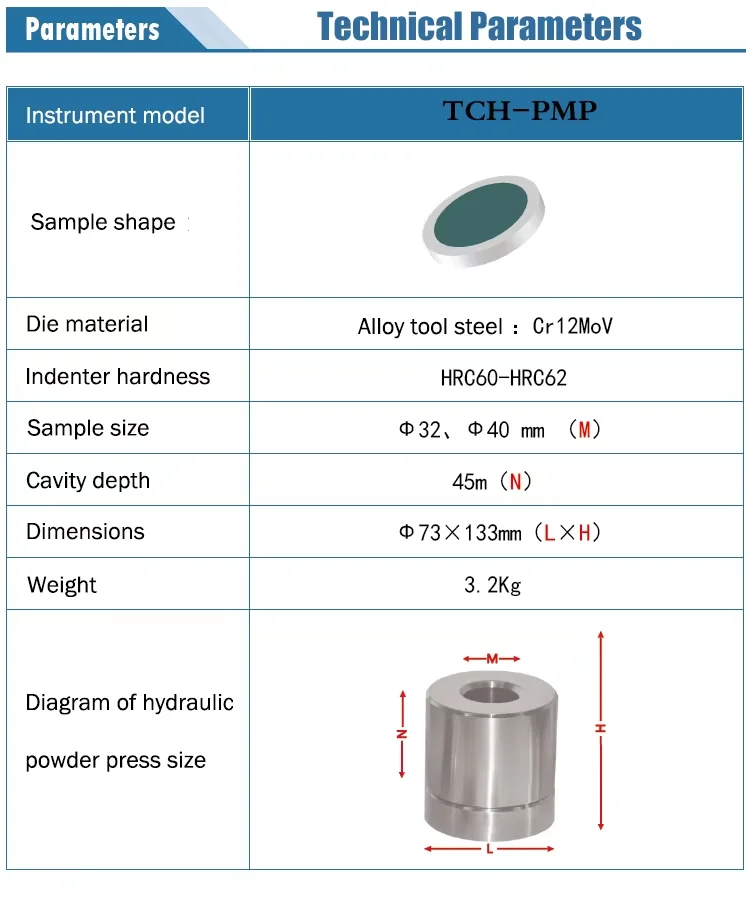 XRF Boric Acid Powder Pellet Pressing Die Set Mold for X Fluorescence ...