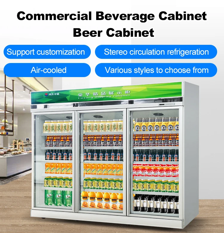 Monster Vertical Beer Beverage Refrigerator Freezer