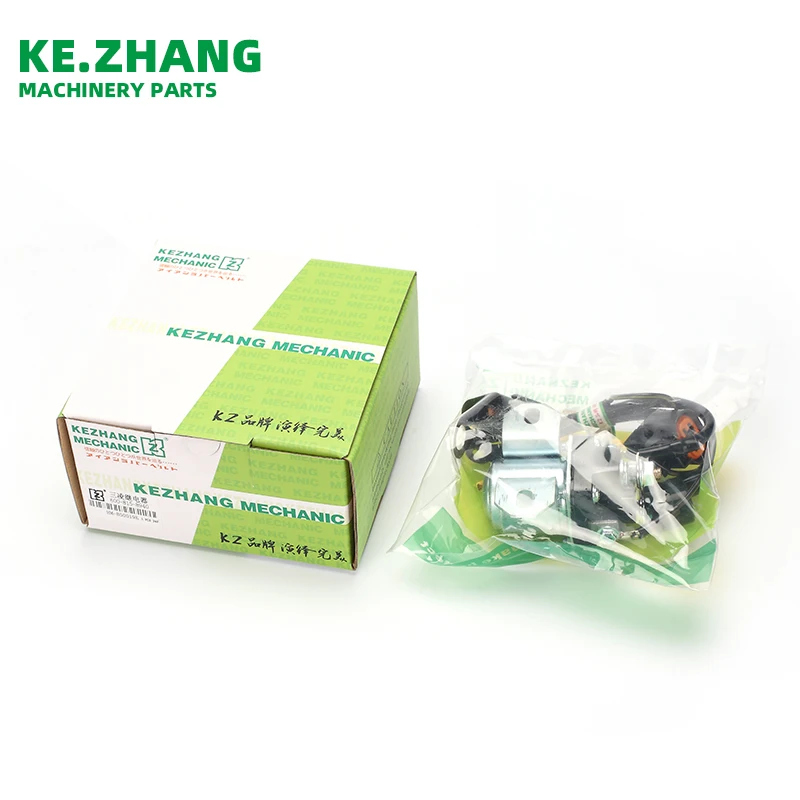 Kezhang Mechanic Excavator Power Switch Battery Relay 12v 24v Br266 ...