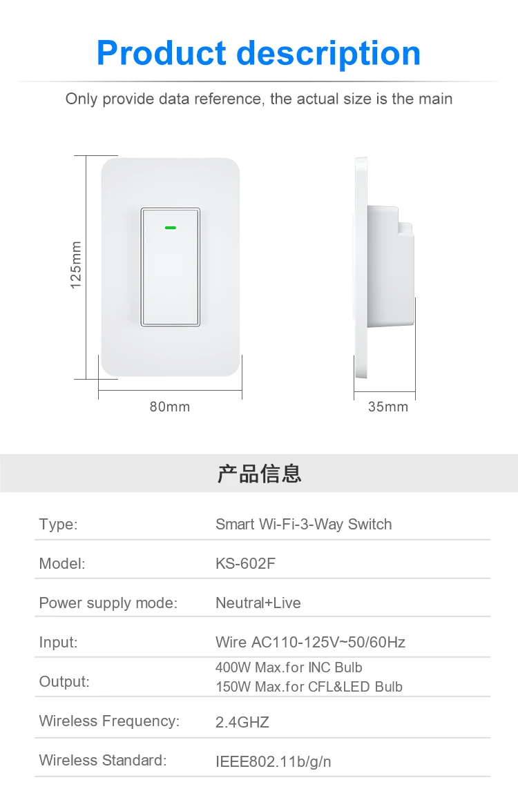 Smart Life Remote Control Single Or Pair 2 Way 3 Way Light Switch Smart ...