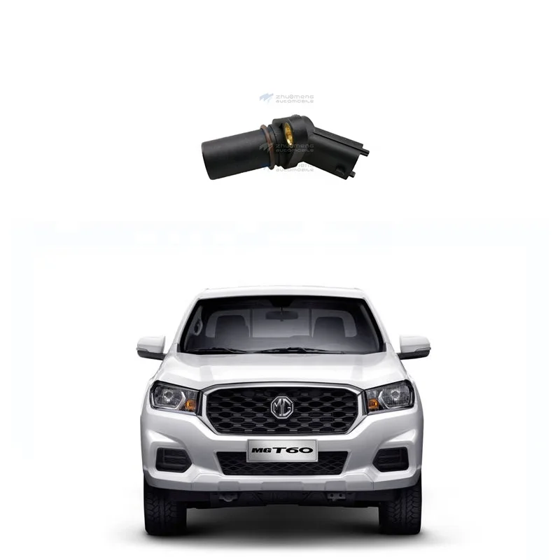 SAIC AUTO PARTS MAXUS T60 Crankshaft Sensor C00033950