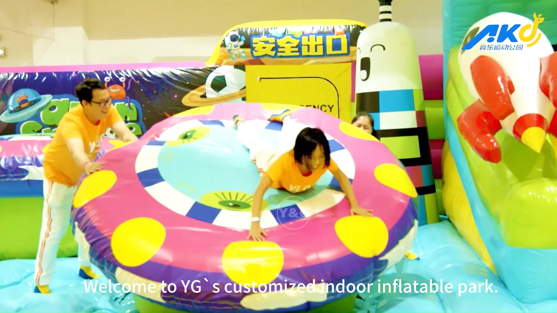 Y&g Giant Inflatable Indoor Theme Park| Customized Romantic Space ...