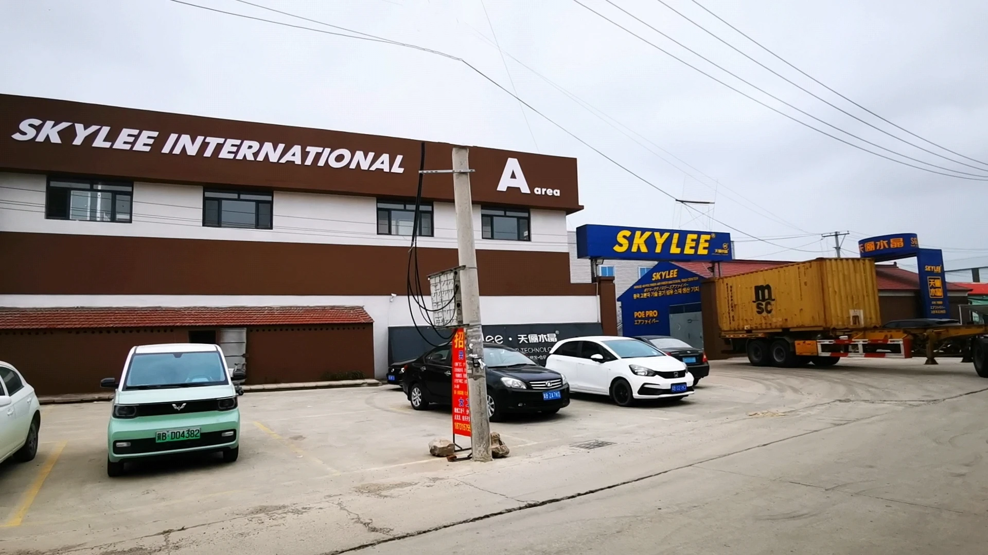 Skylee King Size 3d High Polymer Air Fiber Poe Waterproof Breathable Air Weave 3 Folding ...