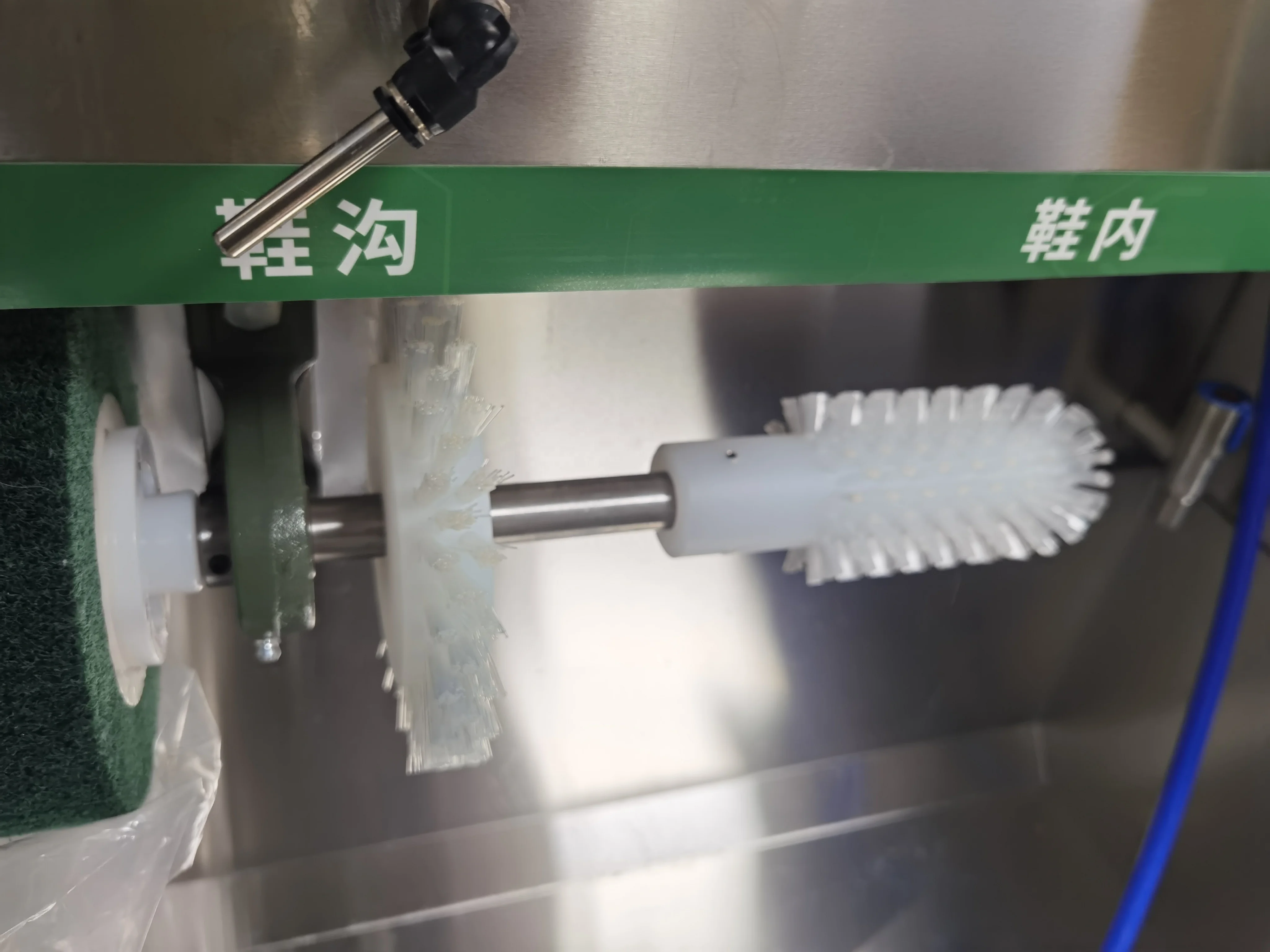 Professional Manual Sneaker Shoes Dust Cleaning Machine for Hotel