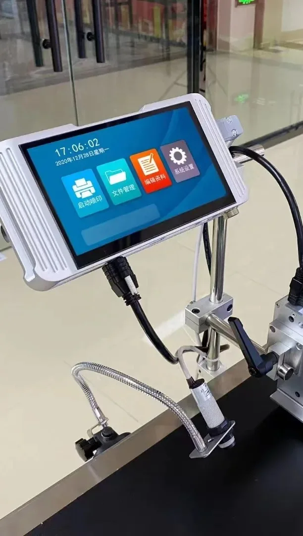 High-quality High-resolution Intelligent Inkjet Printer Low-cost Multi ...