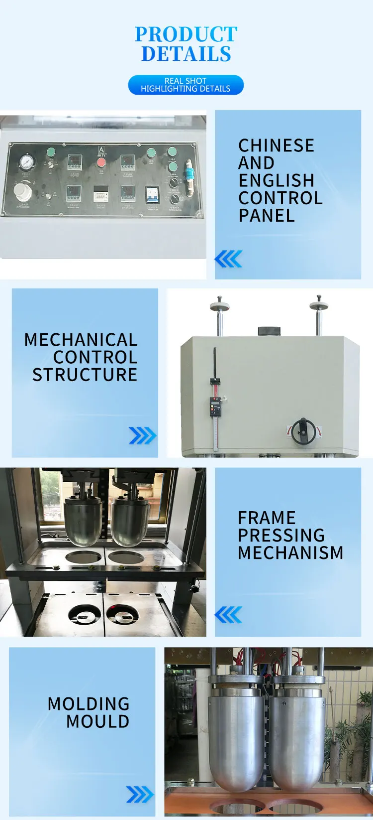 D1-DD Bullet Molding Machine for Fabric Bra - 1 Year Warranty