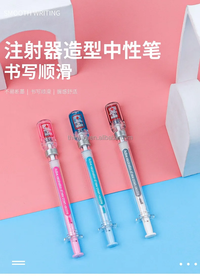 Funny Injection Vaccine Gel Ink Pens - Novelty & Usability