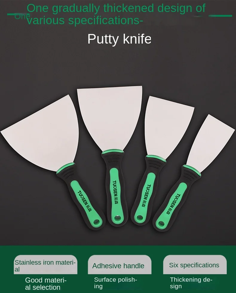 Tuosen Cleaning Tool Putty Knife Paint Scraper Advertising Shovel ...