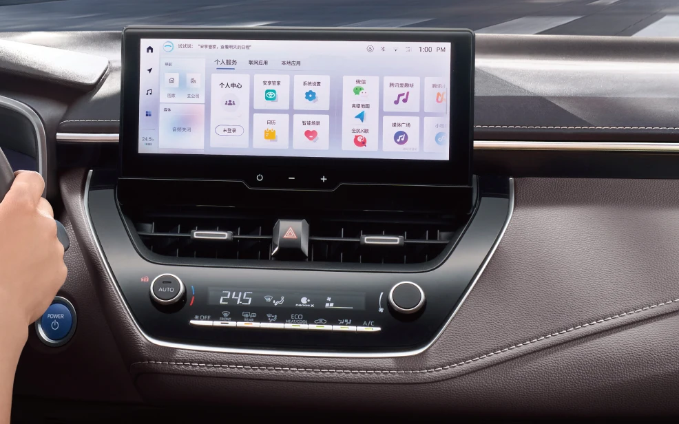 2024 Toyota for Corolla Cross 2.0L Gasoline/Hybrid T-oyota Frontlander ...