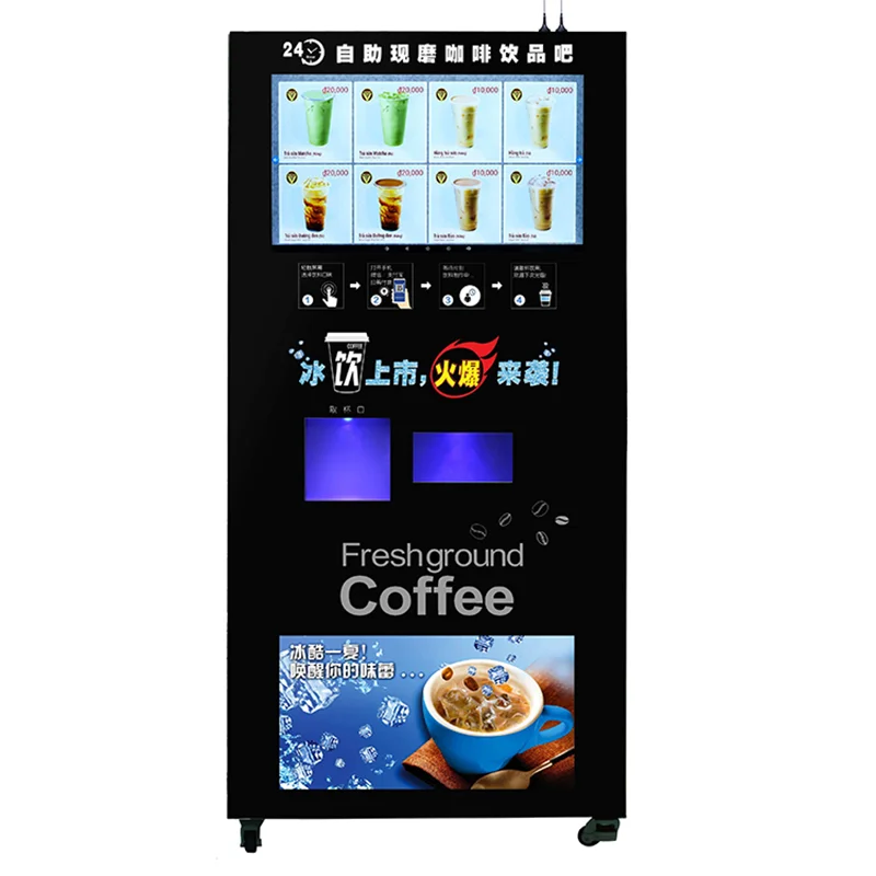 Hot Milk Tea Coffee Vending Machine Instant Coffee Machine Commercial ...