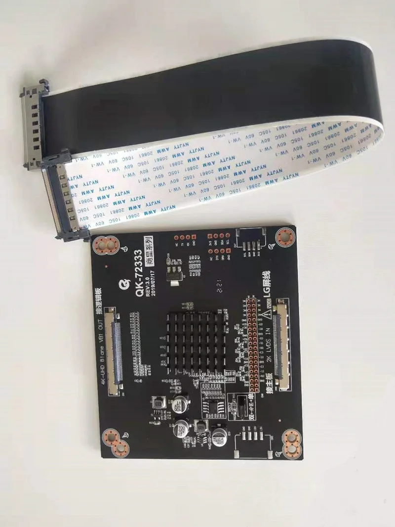 Alibaba.com: QK-72333 2K to 4K and 4K to 2K Adapter Board, VbyOne to ...