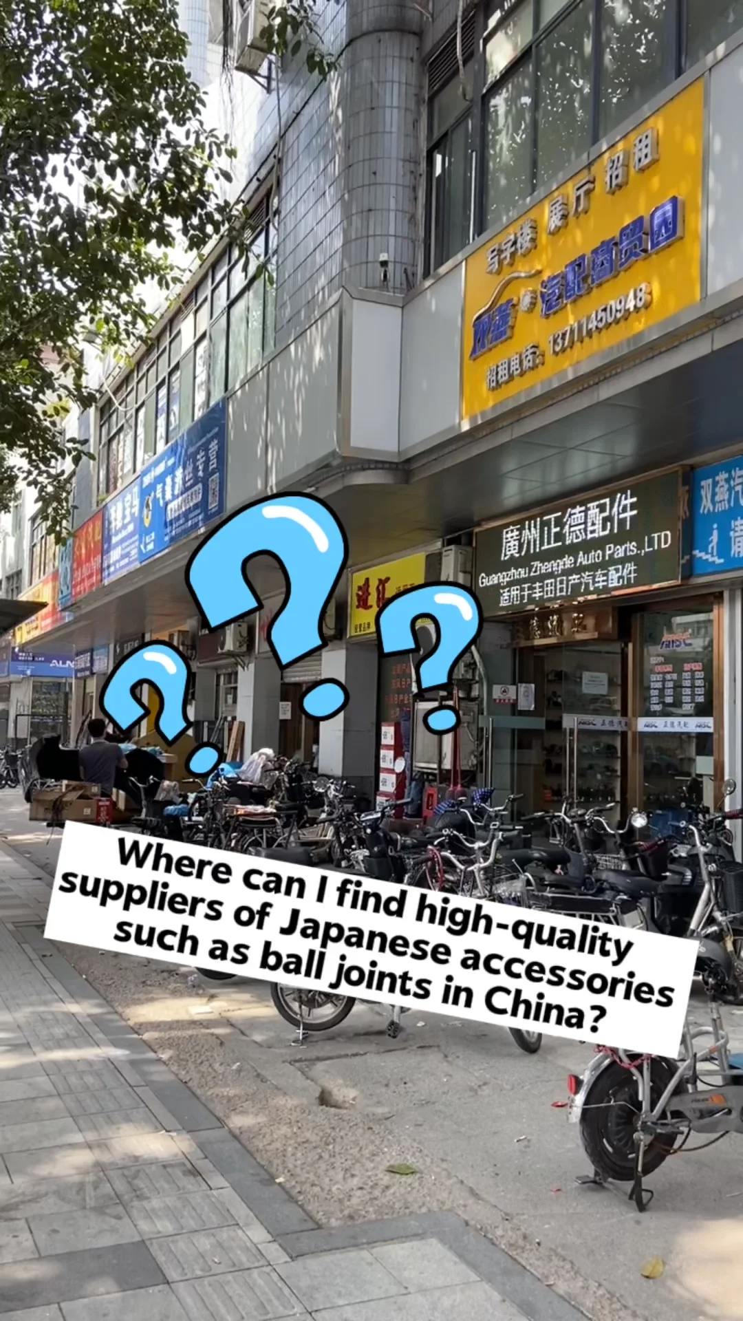 Aisc Auto Parts Lower Ball Joint 40160-1lb0a 401601lb0a For Nissan ...