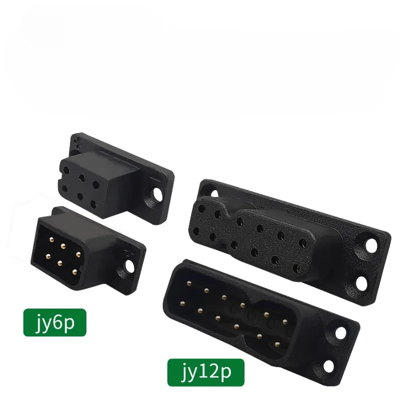 Rc Battery Aircraft Fixed Wing Vtol Detachable Male Female Plug For Uav ...