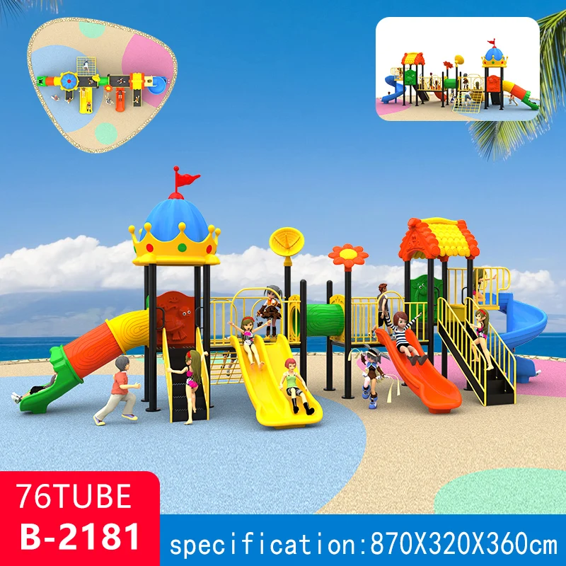 Preschool Custom Outdoor Playground Equipment For Children Trendy Kids ...
