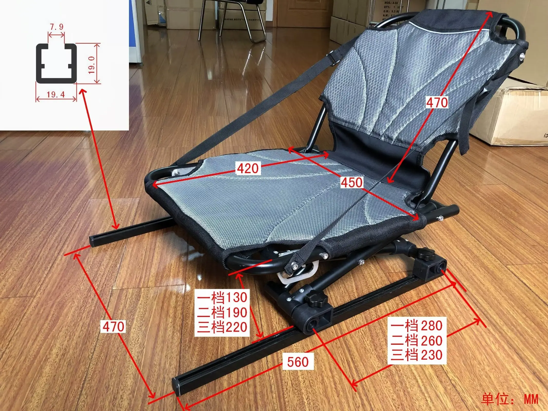 360 Degree Swivel Kayak Seat Durable Aluminum Frame Padded Armrests for ...