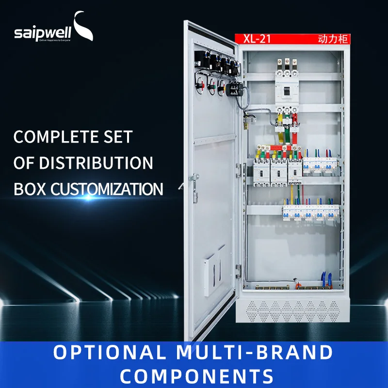 Saipwell Surface Mounting Cable Gland Control Cabinet Junction Box ...