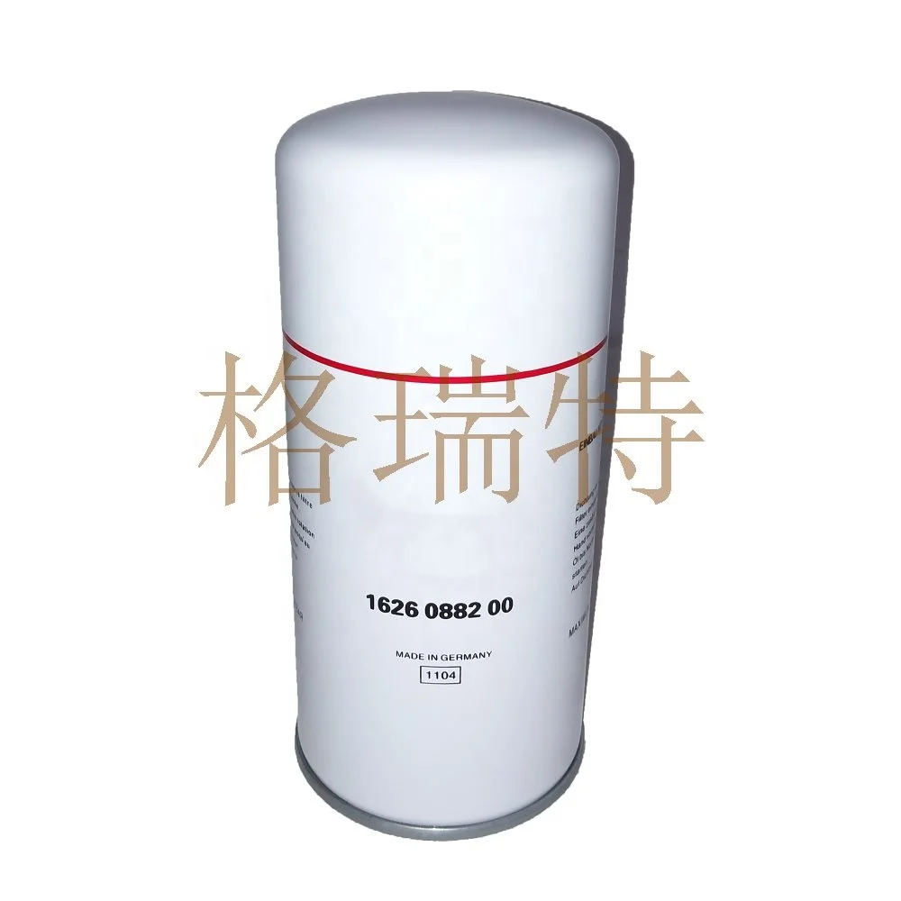Oil Filter Element 1626088200 Air Compressor Pump - Buy 1626088200 pump ...