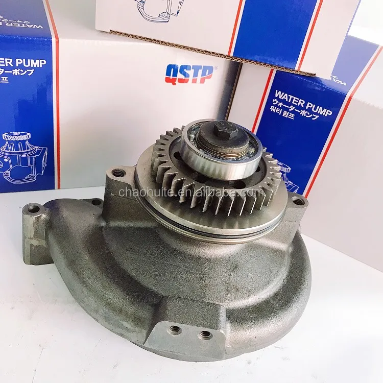 E345D C13 Water Pump - Reliable Performance for Diesel Engines