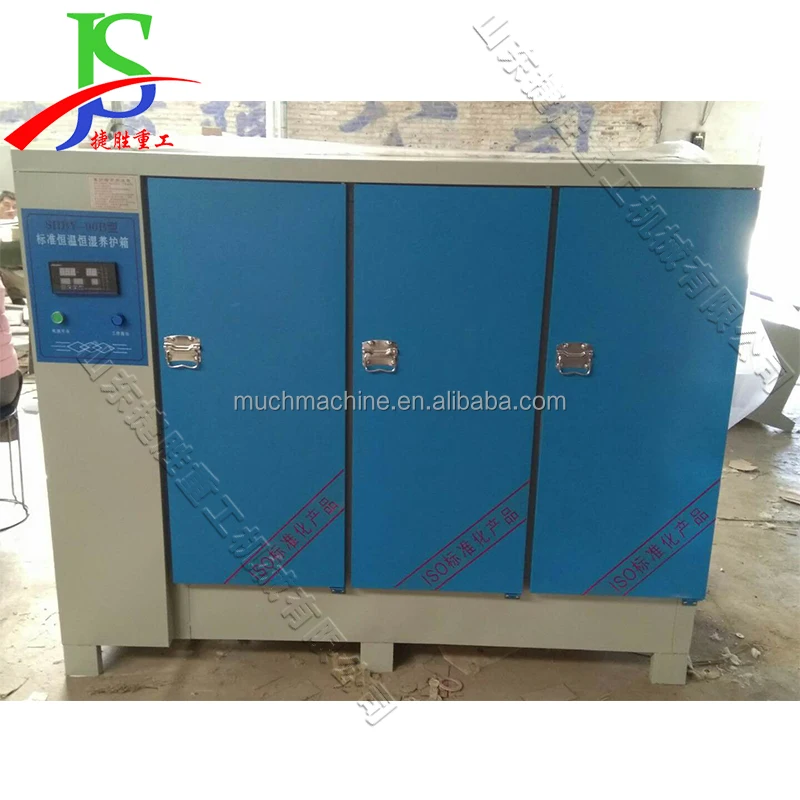 Constant Temperature Curing Box for Building Cement Concrete Specimen ...