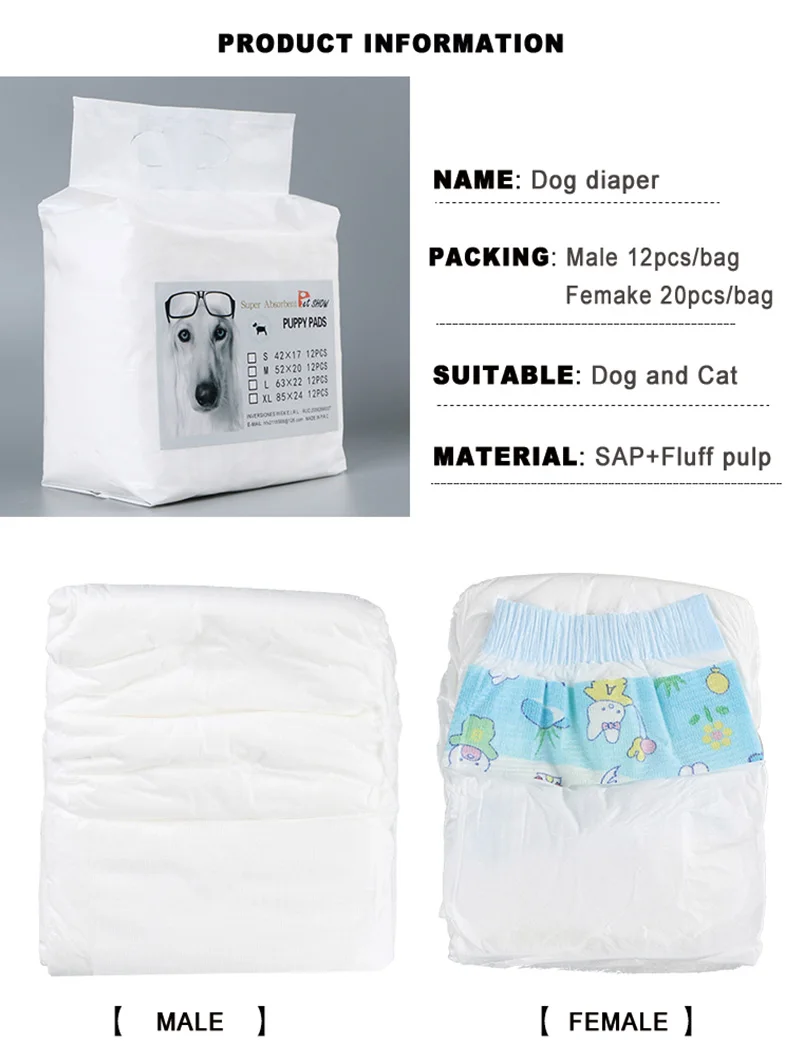Wholesale Soft Male Female Disposable Dog Diapers Pet Diapers for Dog