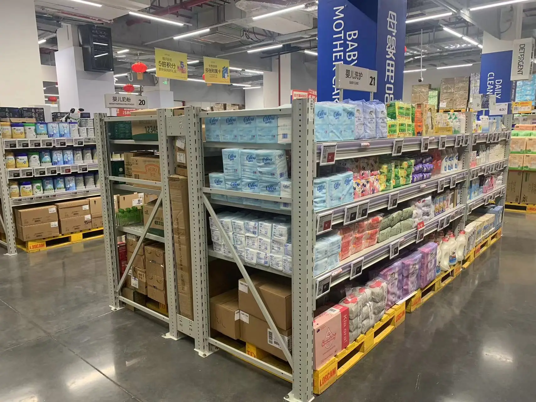 Xinde Supermarket Racks - Durable & Customizable Display Shelves