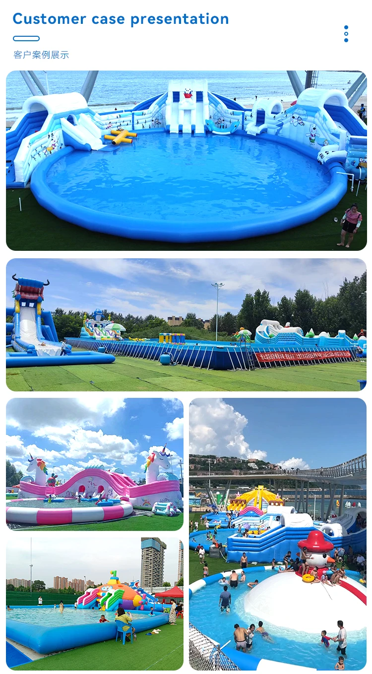 Commercial PVC Summer Water Park Inflatable Pool Water Slide Children's ...