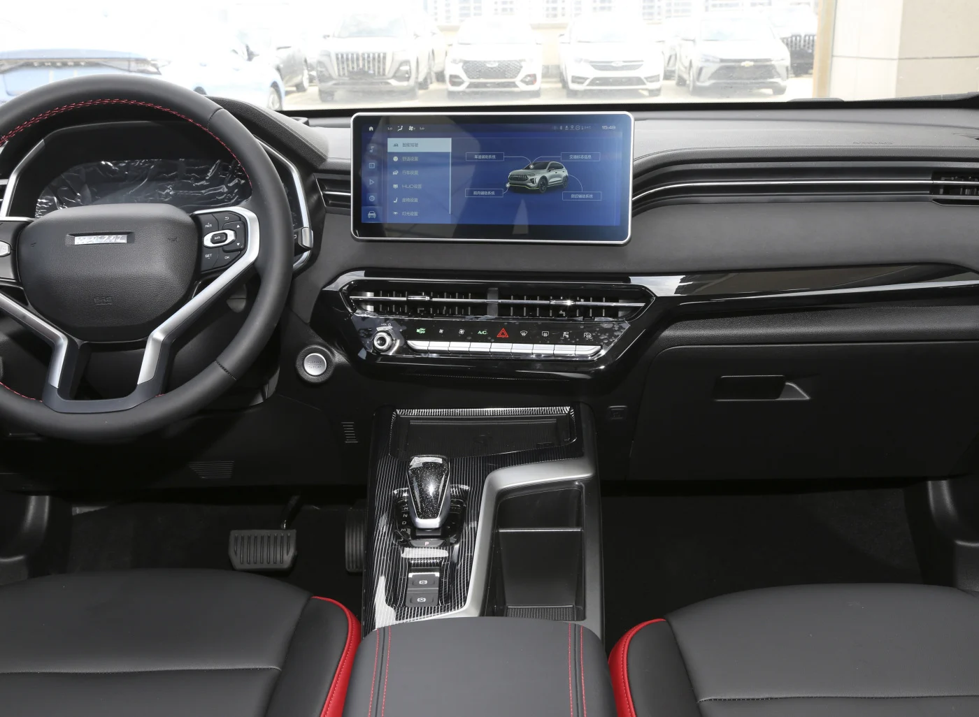 Great Wall Haval Red Rabbit 1.5t Excellent Edition 2023 2024 Suv The ...