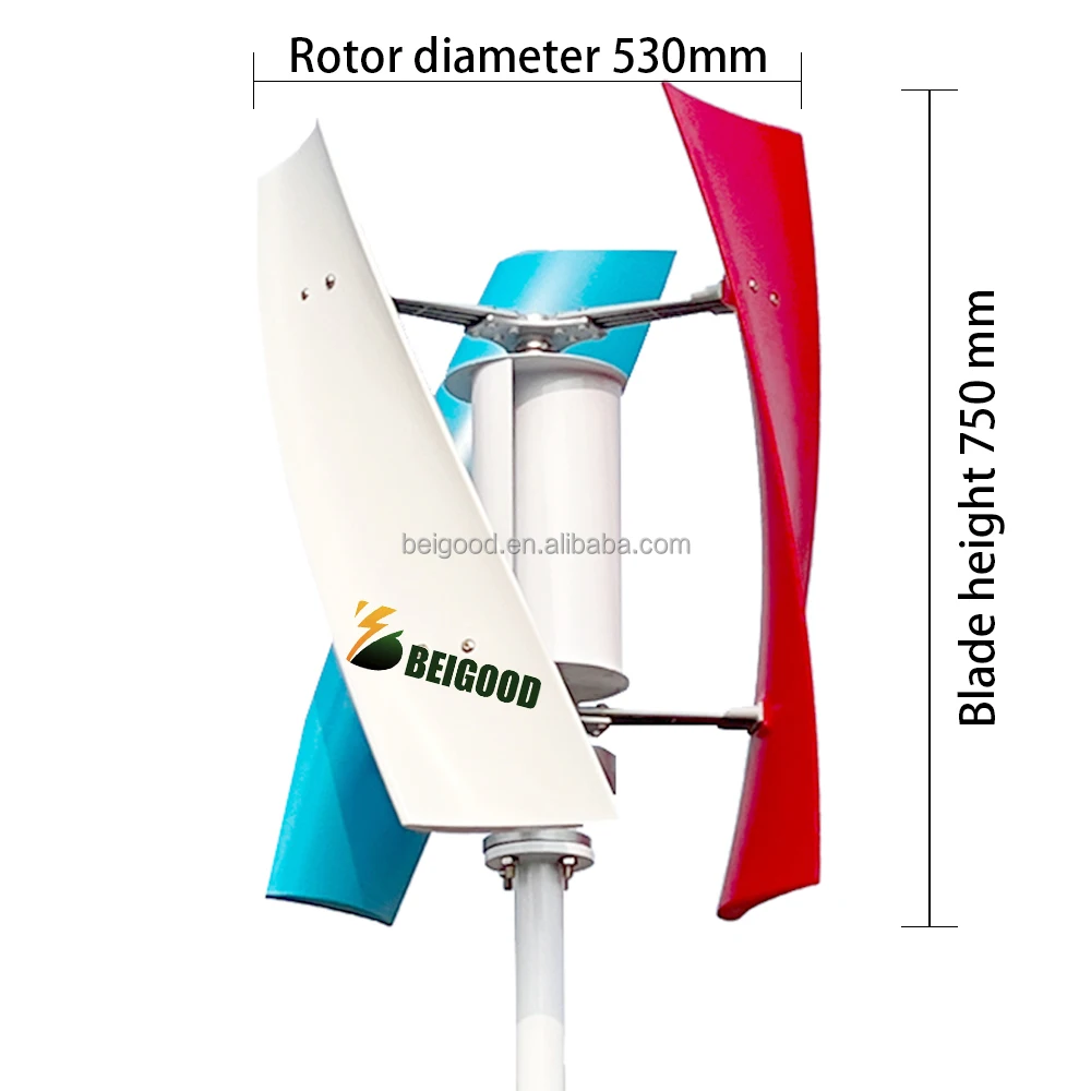 Manufacturer Quality 1500W Vertical Wind Power Generator 12/24/48V for ...