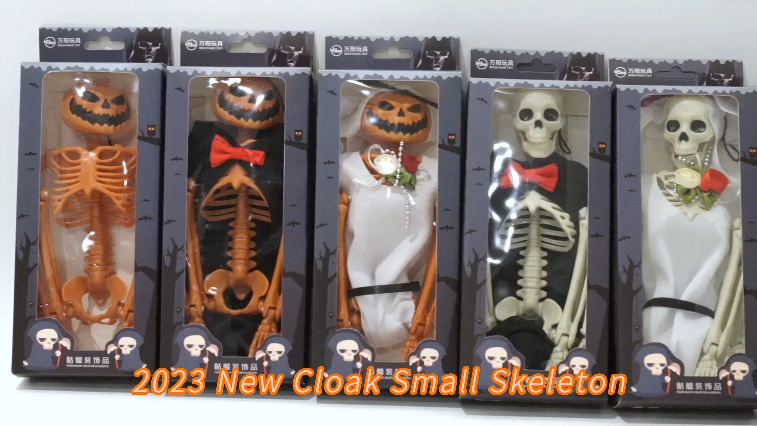 Screaming Animated Halloween Decorations Halloween Decor Prop With ...