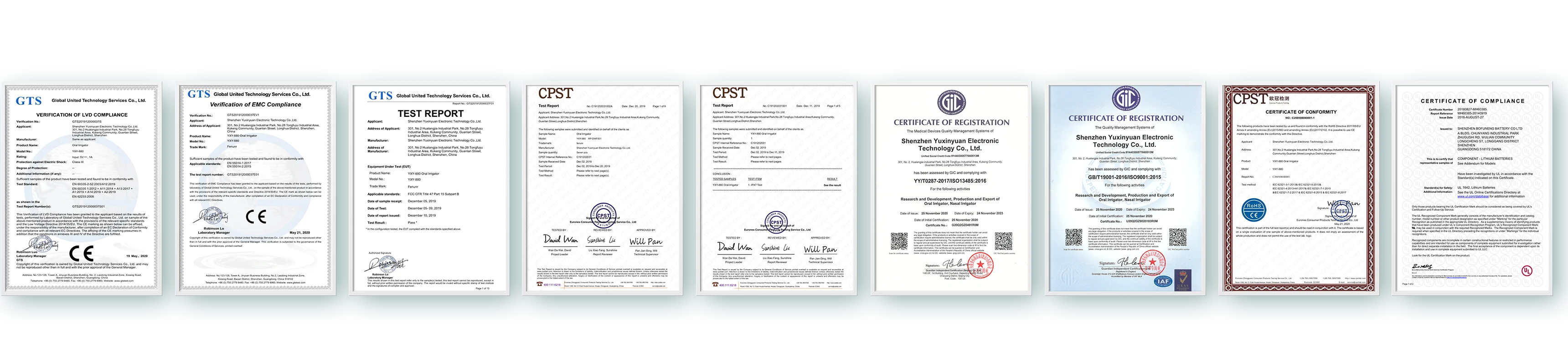 Shenzhen Yuxinyuan Electronic Technology Co., Ltd.