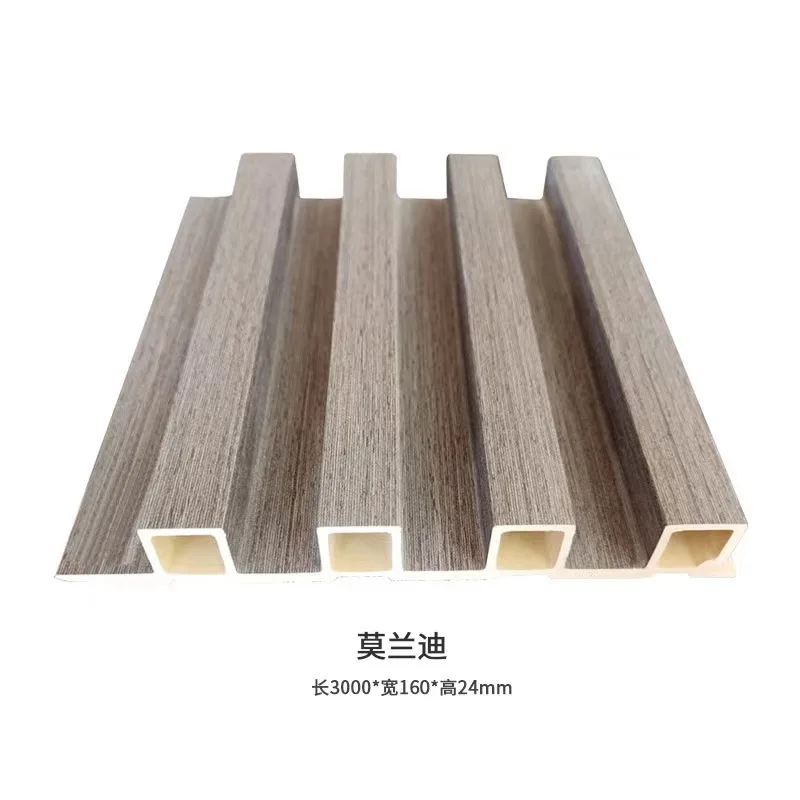 New Design PVC Ceiling Grid Components - Light Color Wood Grain False Sky