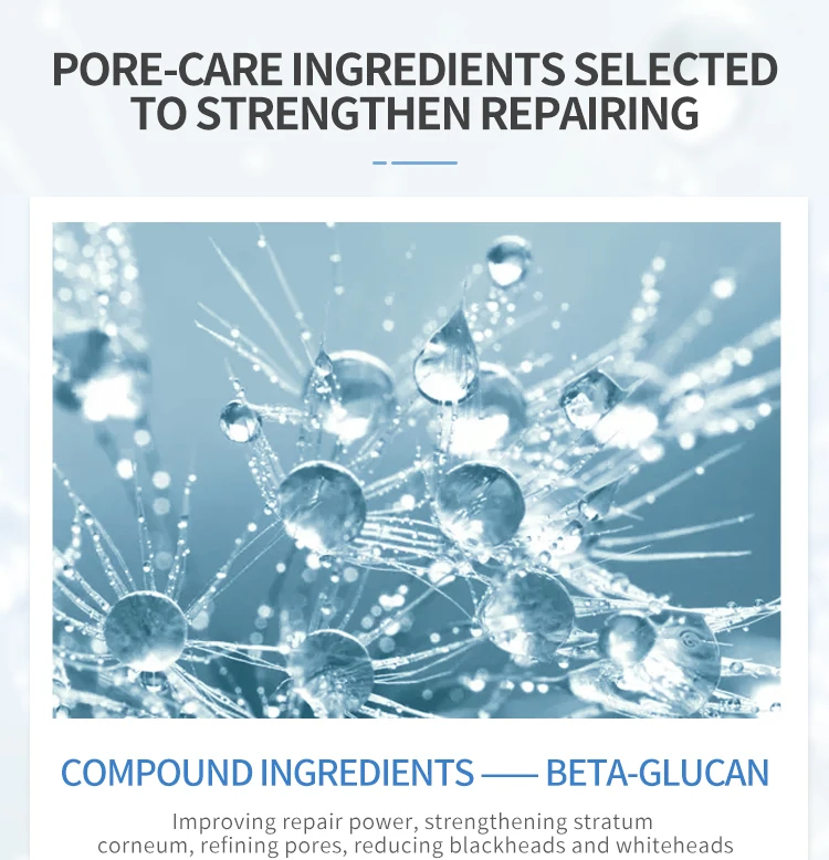 Korean Private Label Organic Lactobionic Acid Pore Shrinking Serum Anti ...