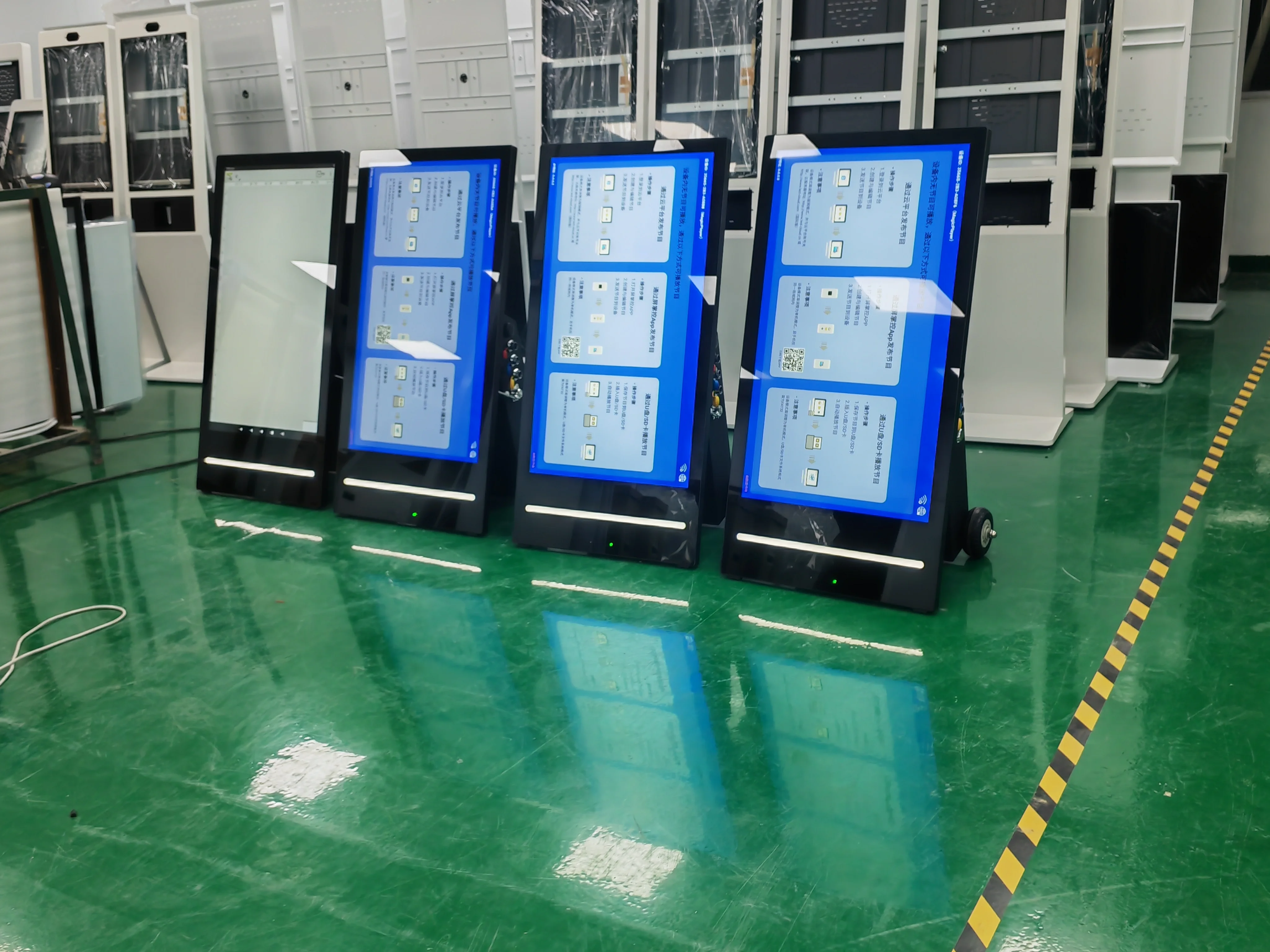 43inch 1500nits Portable Outdoor Waterproof Digital Signage Ip65 ...