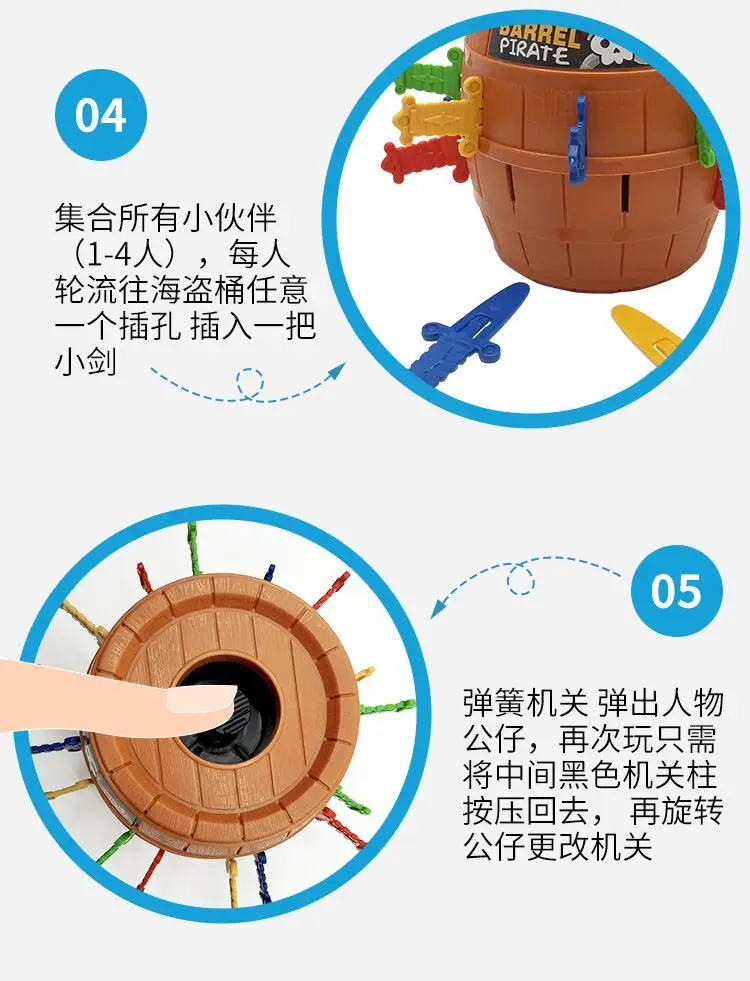 2023 Pirate Bucket Game Pirate Funny Bucket Novelty Toy Bucket Lucky ...