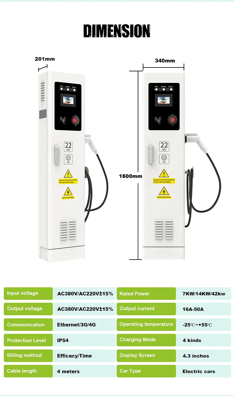 Customized 22kw 44kw Ev Charger OCPP AC Charger Commercial Car Charging ...