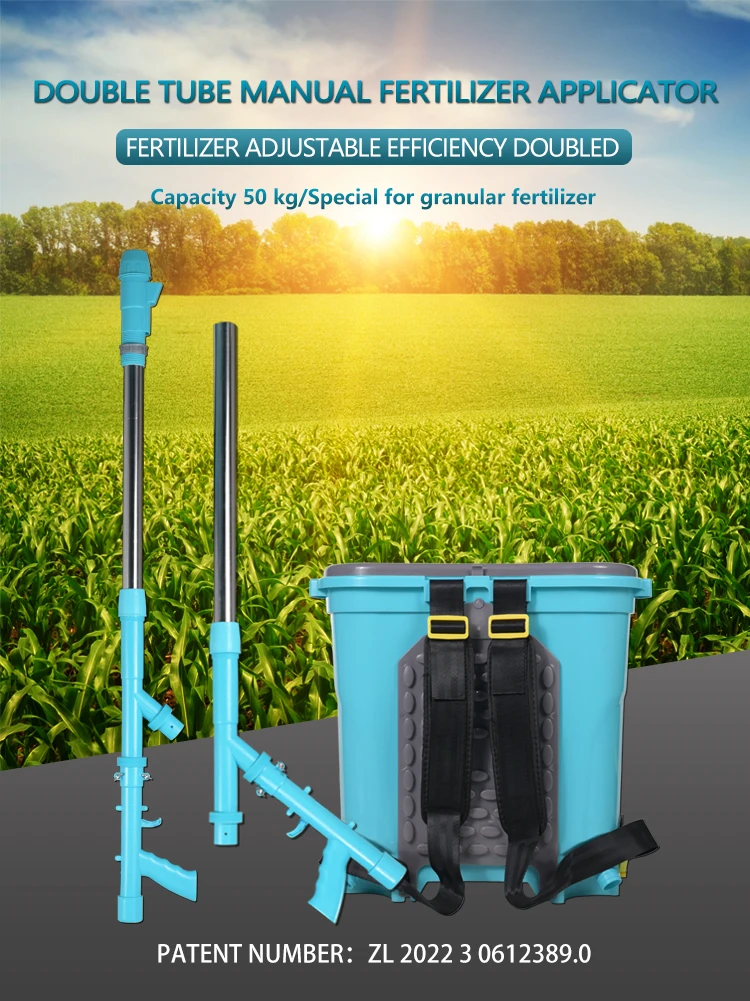 Manual Fertilizer Applicator For Corn Multi-purpose Granular Fertilizer ...