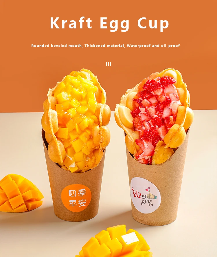 Custom Printed Biodegradable Chicken Chips Salad Packaging Slanted ...