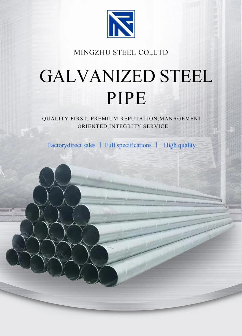 12 Galvanized Culvert Pipe Galvanized Steel Pipe Balcony Railing Good ...