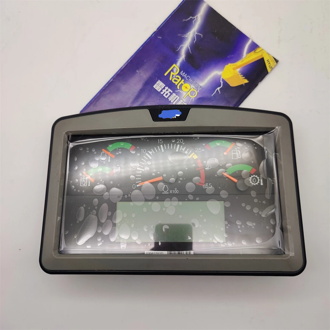 772G 950M Truck Monitor Display Panel - High Quality LCD