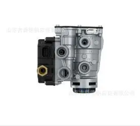 Original Imported Wabco Wabco Trailer Control Valve 4802040320 For ...