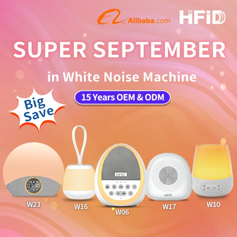 SUPER SEPTEMBER x White Noise Machine Popular Ranking List Product Show ...