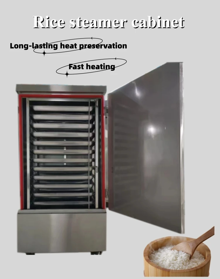 Commercial Steaming Rice Cabinet - High Productivity