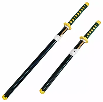 Yuta Okkotsu Practice Knife Wooden Anime Demon Slayer Weapon Props ...