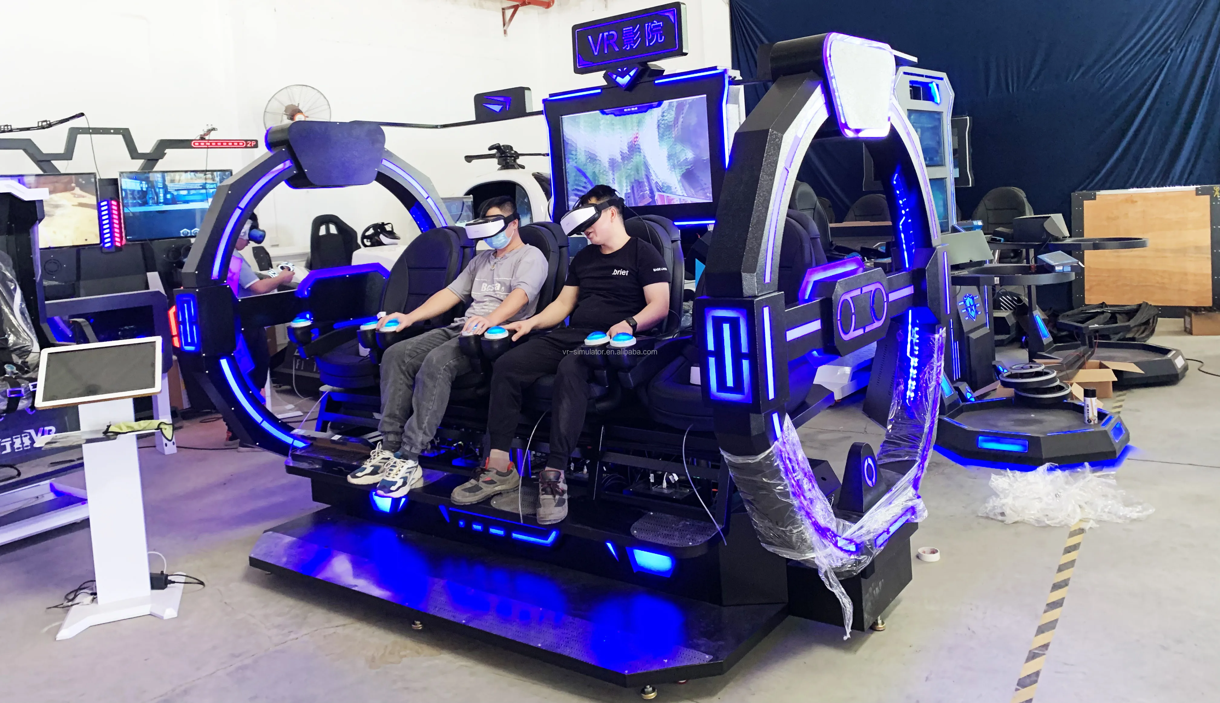 Super VR Egg Chair - Multiplayer 9D VR Simulator Machine
