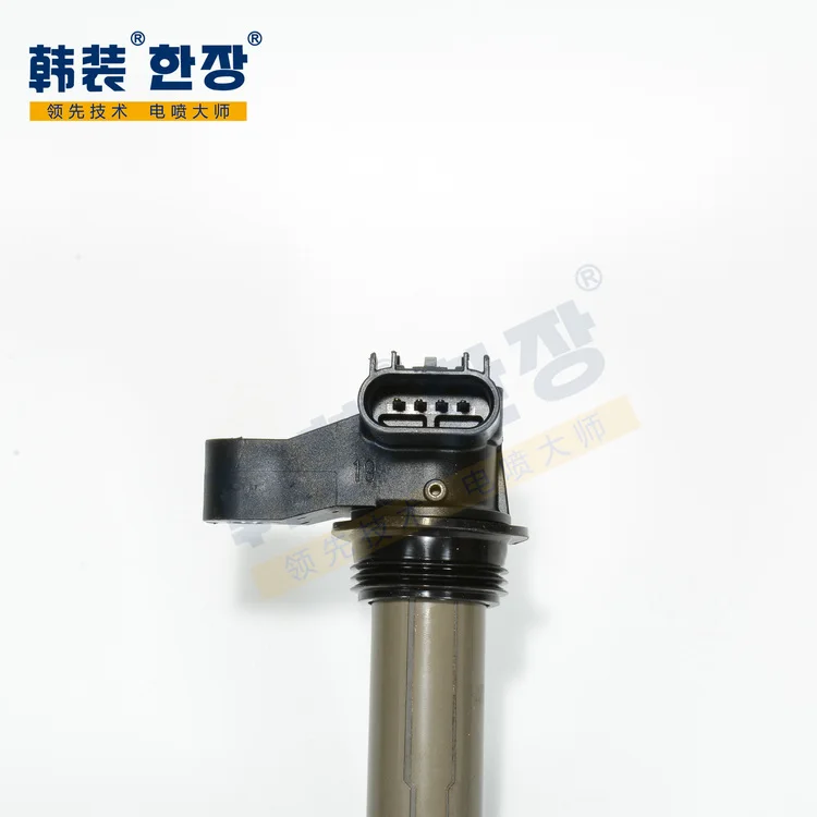 Ignition Coil 12632479 Fit For Chevrolet Saab Suzuki Opel - Buy ...