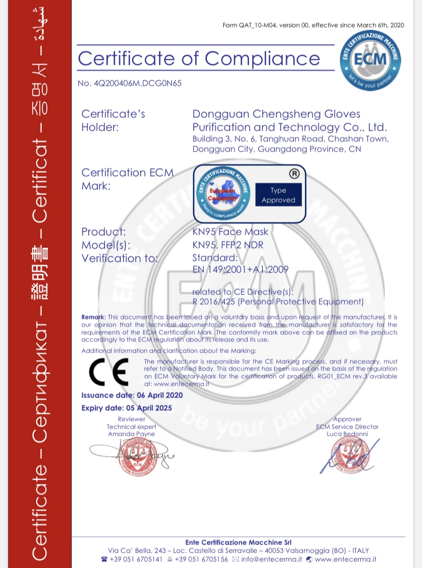 Custom Logo Spandex Arthritis Gloves - Touch Screen & Relief